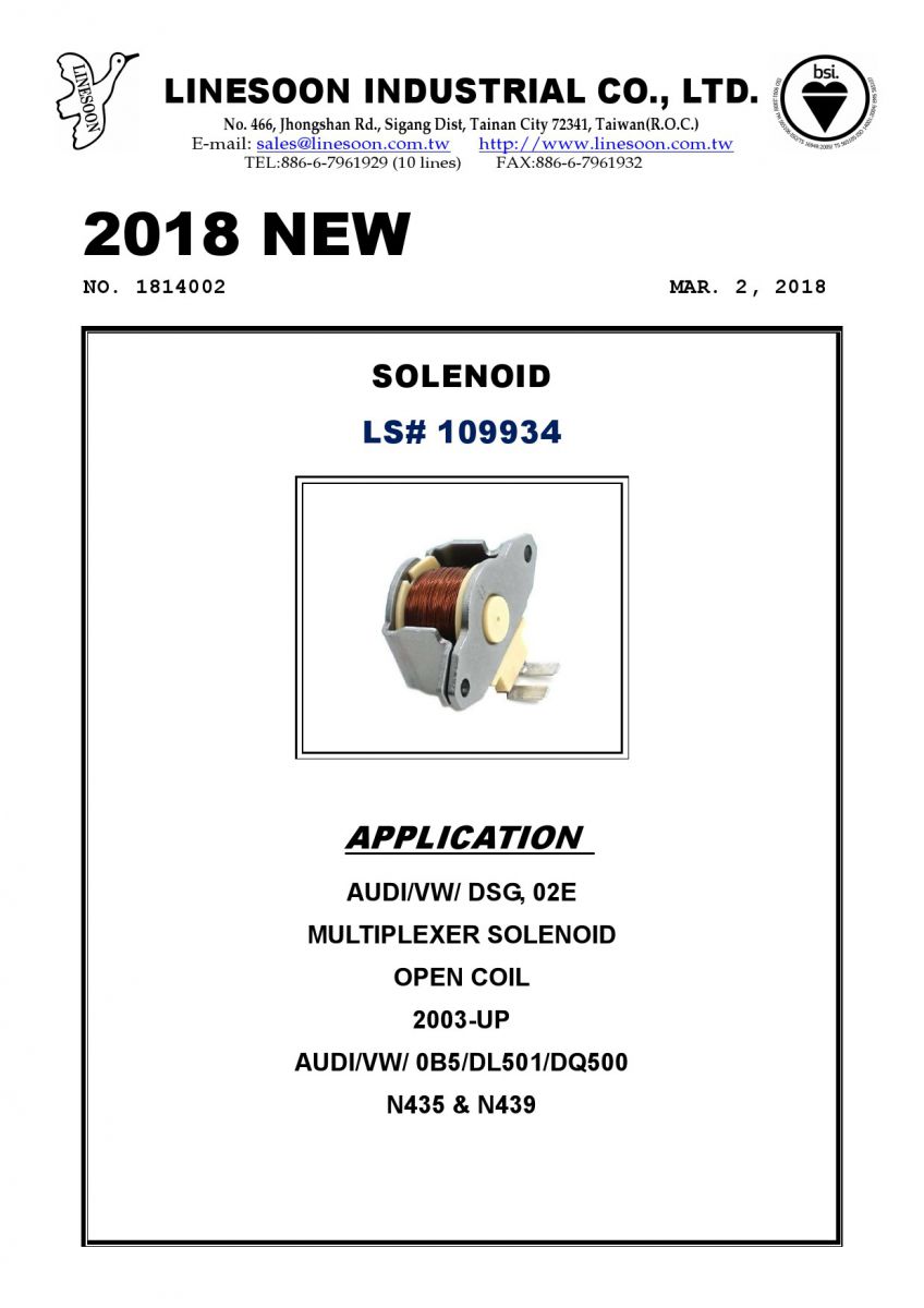 ROLLOUT- SOLENOID- AUDI/VW/ DSG, 02E, 0B5/DL501/DQ500 - LINESOON